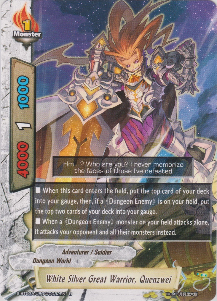 White Silver Great Warrior, Quenzwei | Future Card White Silver Great Warrior, Quenzwei | Future Card