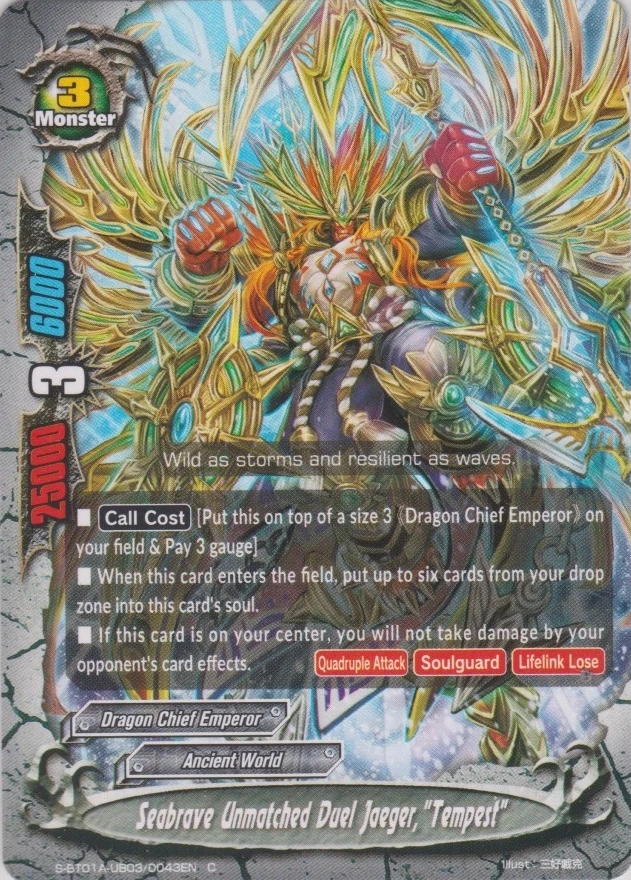 Seabrave Unmatched Duel Jaeger, "Tempest" | Future Card Buddyfight Wiki ...