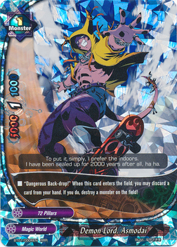 Asmodai | Future Card Buddyfight Wiki | Fandom