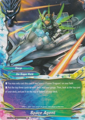 Space Agent | Future Card Buddyfight Wiki | Fandom