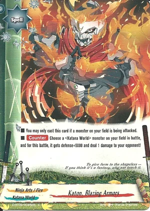 Katon, Blazing Armors | Future Card Buddyfight Wiki | Fandom
