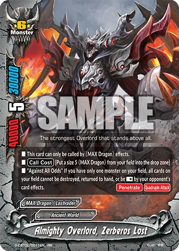Almighty Overlord, Zerberos Lost | Future Card Buddyfight Wiki | Fandom