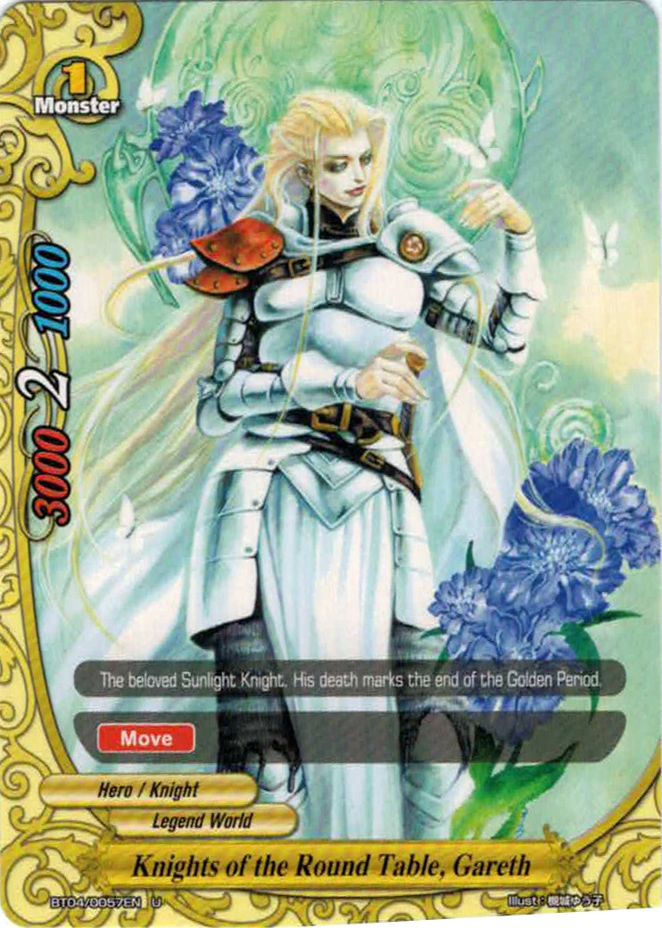 Knights of the Round Table, Gareth | Future Card Buddyfight Wiki | Fandom