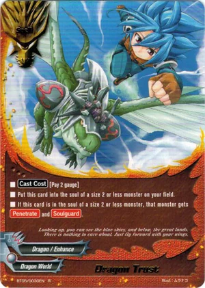 Dragon Trust | Future Card Buddyfight Wiki | Fandom