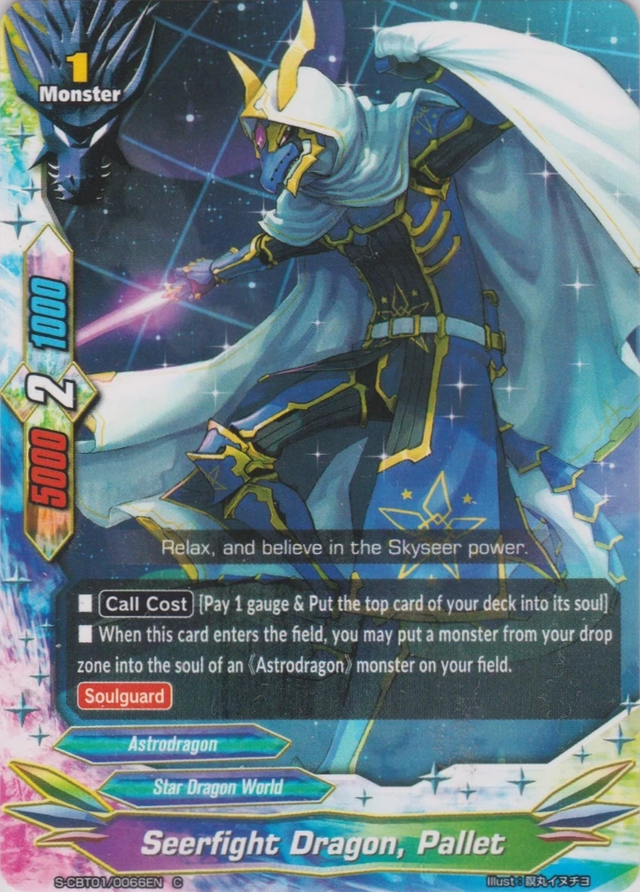 Seerfight Dragon, Pallet | Future Card Buddyfight Wiki | Fandom