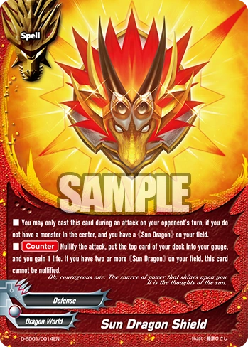 Sun Dragon Shield/Gallery | Future Card Buddyfight Wiki | Fandom