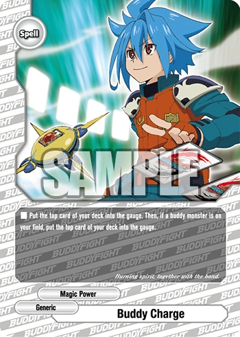 Buddy Charge/Gallery | Future Card Buddyfight Wiki | Fandom