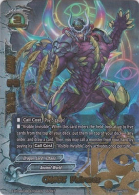CHAOS Valvaros | Future Card Buddyfight Wiki | Fandom
