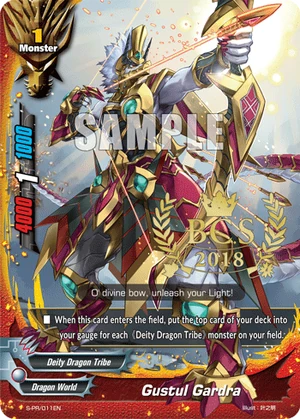 Gustul Gardra | Future Card Buddyfight Wiki | Fandom