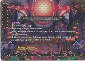 Evil Deity of Cataclysm, Hyakugan Yamigedo "Earth Half" | Future Card ...