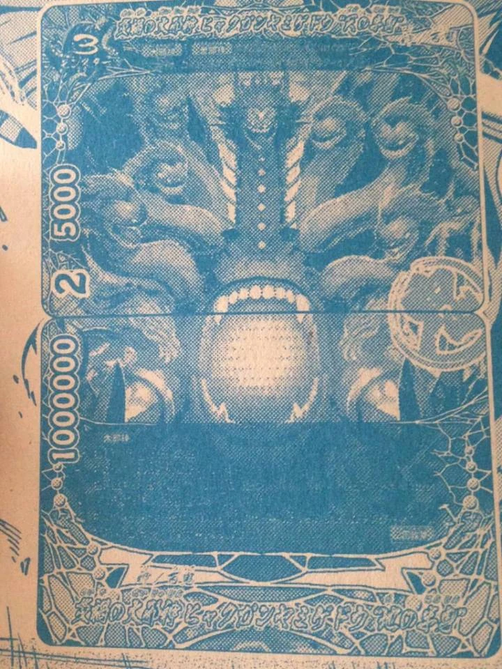 User blog:Nikon94/Hyakugan Yamigedo | Future Card Buddyfight Wiki | Fandom