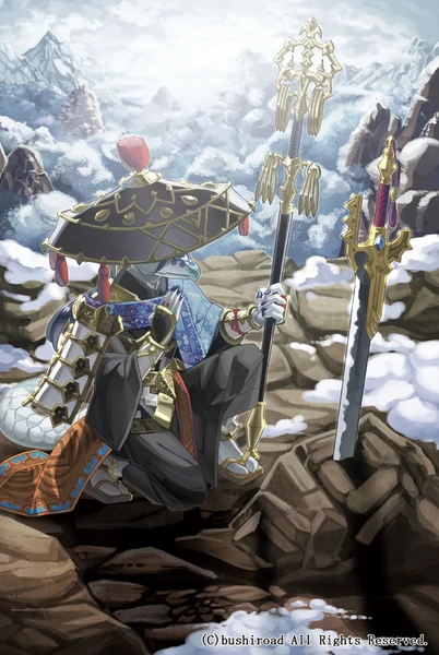 Sword Cemetery Dragon/Gallery | Future Card Buddyfight Wiki | Fandom