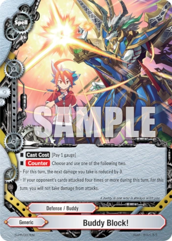 Buddy Block!/Gallery | Future Card Buddyfight Wiki | Fandom