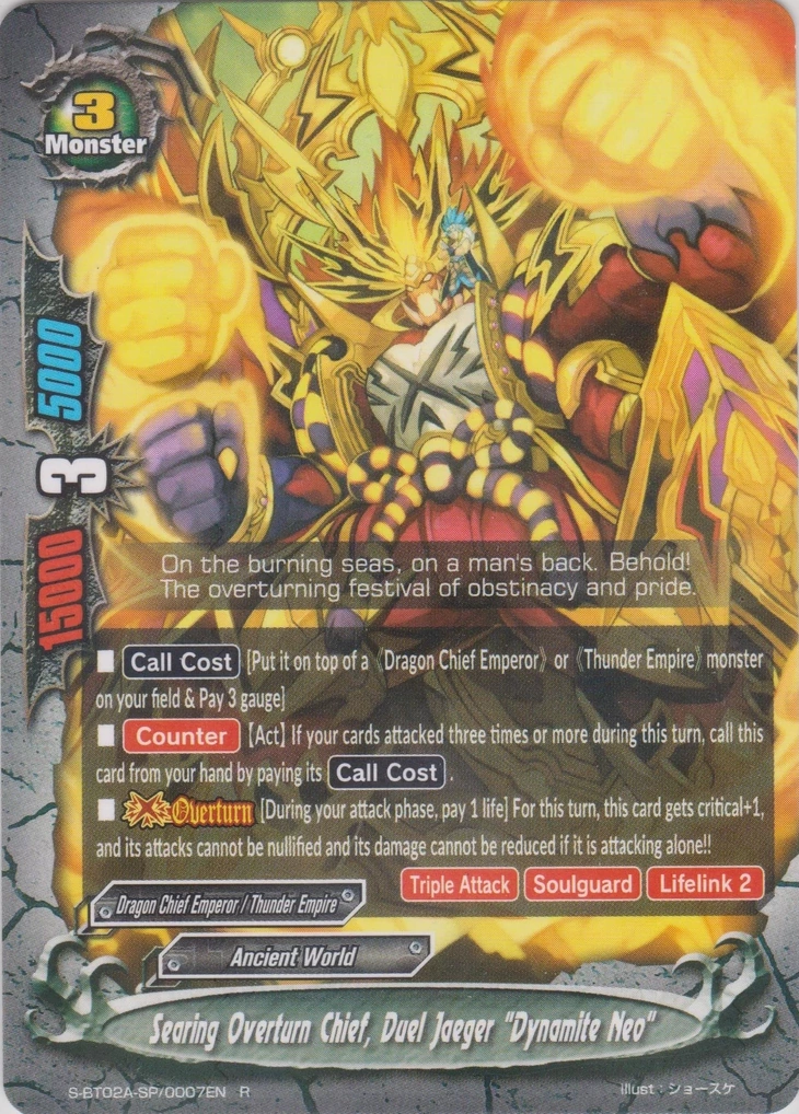Searing Overturn Chief, Duel Jaeger "Dynamite Neo" | Future Card ...