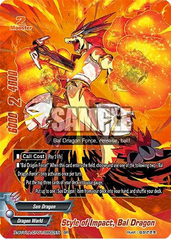 Style of Impact, Bal Dragon | Future Card Buddyfight Wiki | Fandom