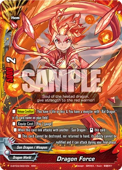 Dragon Force (Archetype) | Future Card Buddyfight Wiki | Fandom