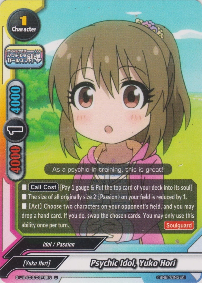 Yuko Hori | Future Card Buddyfight Wiki | Fandom