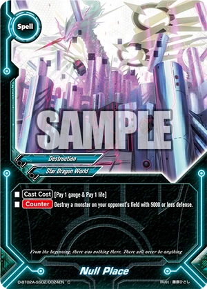 Null Place | Future Card Buddyfight Wiki | Fandom
