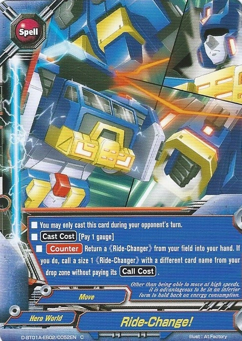 Ride-Change! | Future Card Buddyfight Wiki | Fandom