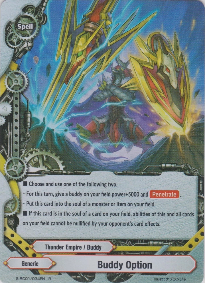 Buddy Option | Future Card Buddyfight Wiki | Fandom