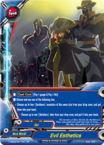 Evil Esthetics | Future Card Buddyfight Wiki | Fandom