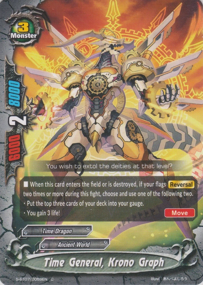 Time General, Krono Graph | Future Card Buddyfight Wiki | Fandom