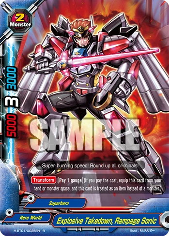 Transform | Future Card Buddyfight Wiki | Fandom