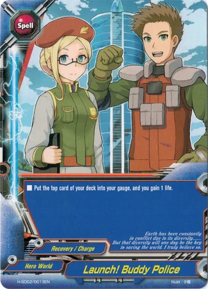 Launch! Buddy Police | Future Card Buddyfight Wiki | Fandom