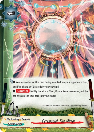 Ceremonial, Fire Mirror | Future Card Buddyfight Wiki | Fandom