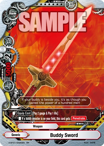 Buddy Sword/Gallery | Future Card Buddyfight Wiki | Fandom