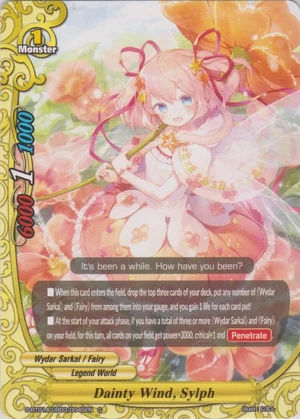 Dainty Wind, Sylph | Future Card Buddyfight Wiki | Fandom