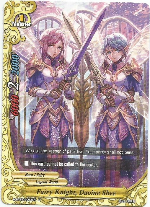 Fairy Knight, Daoine Shee | Future Card Buddyfight Wiki | Fandom