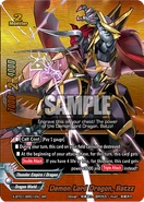 Demon Lord Dragon, Batzz/Gallery | Future Card Buddyfight Wiki | Fandom
