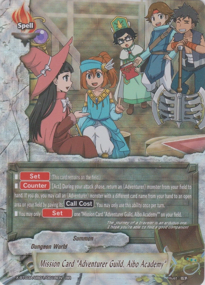 Mission Card "Adventurer Guild, Aibo Academy" | Future Card Buddyfight ...
