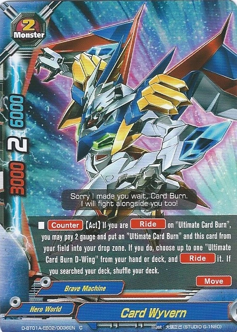 Card Wyvern | Future Card Buddyfight Wiki | Fandom