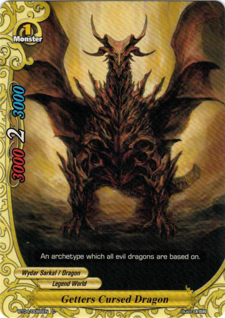 Getters Cursed Dragon | Future Card Buddyfight Wiki | Fandom