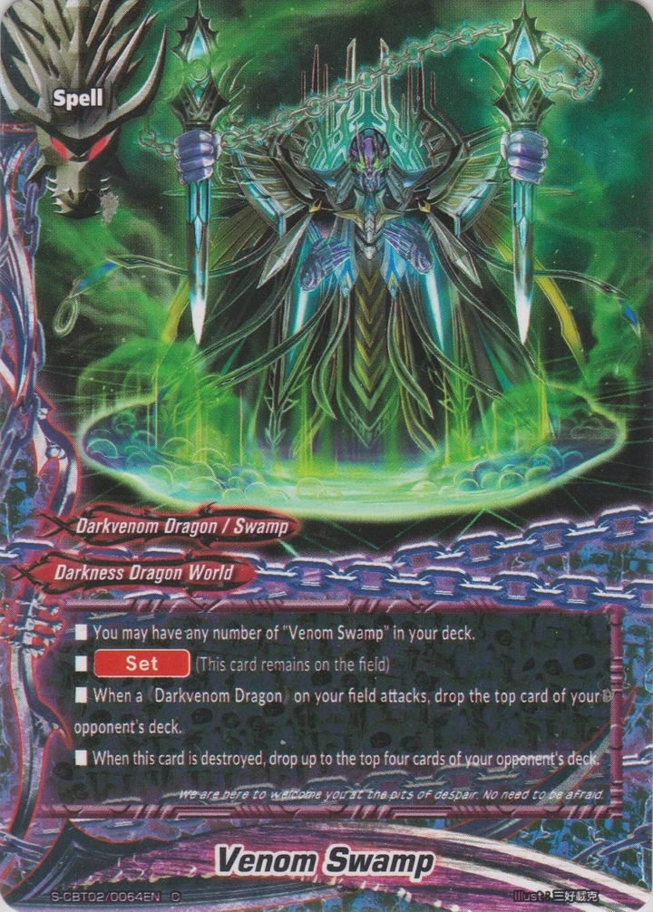 Venom Swamp | Future Card Buddyfight Wiki | Fandom