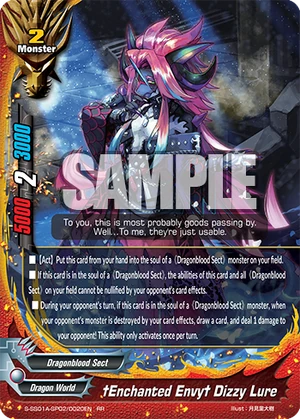 Enchanted Envy † Dizzy Lure | Future Card Buddyfight Wiki | Fandom