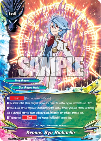 Kronos Syn Richarlle/Gallery | Future Card Buddyfight Wiki | Fandom