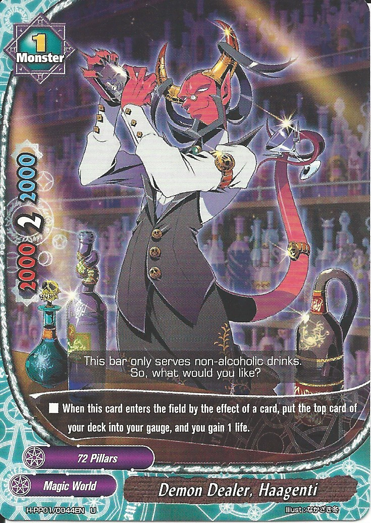Demon Dealer, Haagenti | Future Card Buddyfight Wiki | Fandom