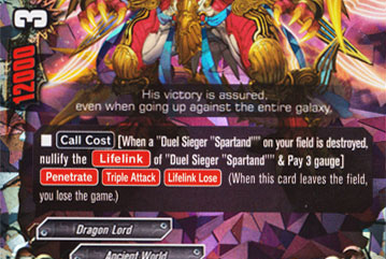 Blizzard Left Bruder | Future Card Buddyfight Wiki | Fandom Blizzard Left Bruder | Future Card Buddyfight Wiki | Fandom