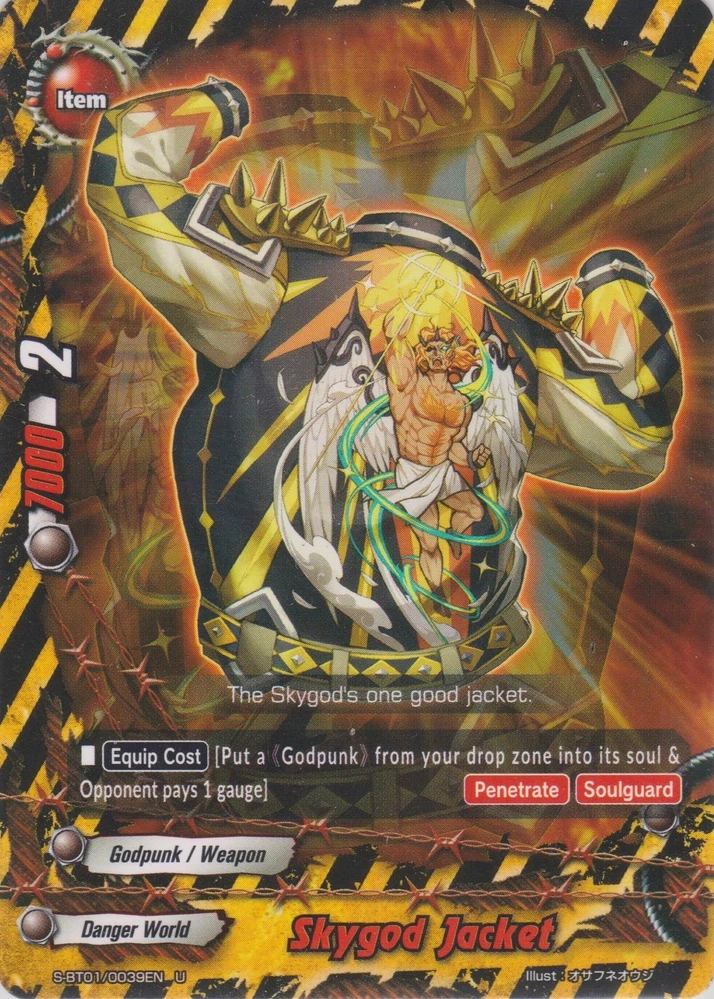 Skygod Jacket | Future Card Buddyfight Wiki | Fandom