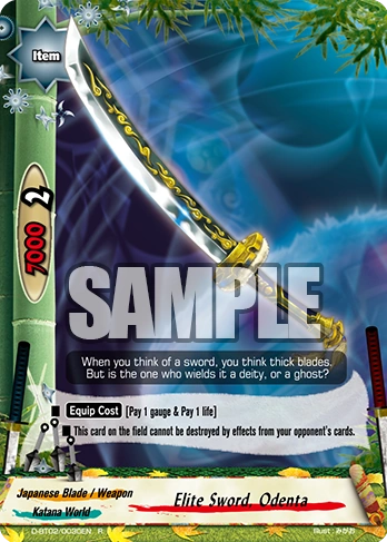 Elite Sword, Odenta | Future Card Buddyfight Wiki | Fandom