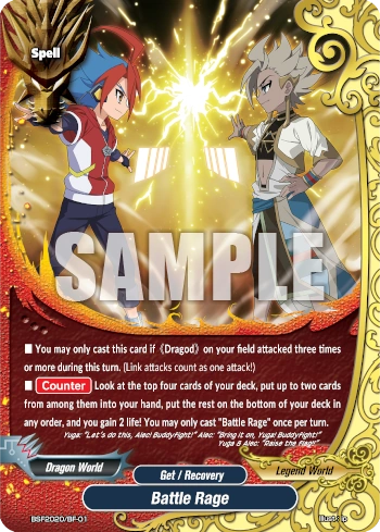 Battle Rage | Future Card Buddyfight Wiki | Fandom
