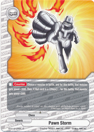 Pawn Storm | Future Card Buddyfight Wiki | Fandom
