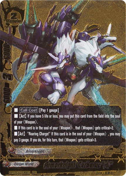 Armorknight Cerberus "A"/Gallery | Future Card Buddyfight Wiki | Fandom