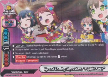 Special Character | Future Card Buddyfight Wiki | Fandom