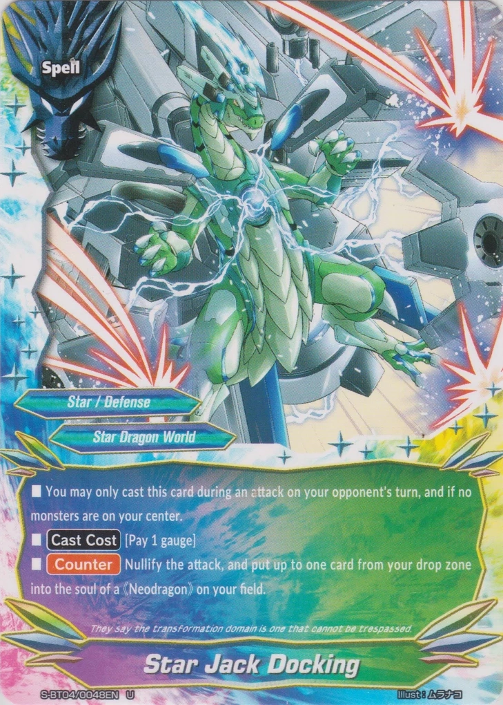 Star Jack Docking/Gallery | Future Card Buddyfight Wiki | Fandom