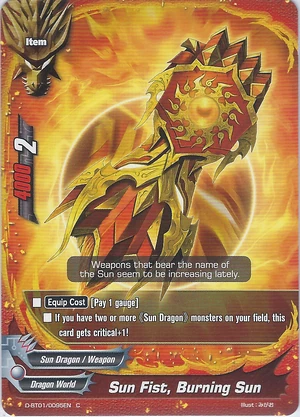 Sun Fist, Burning Sun | Future Card Buddyfight Wiki | Fandom