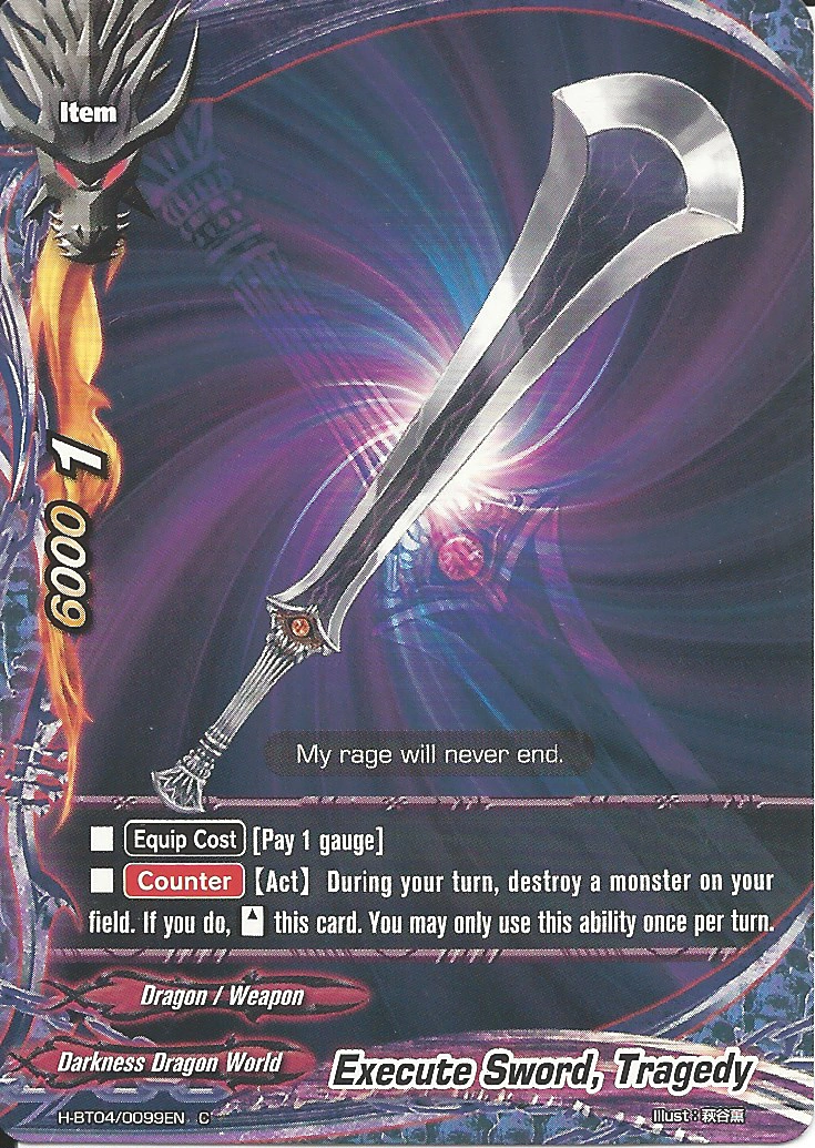 Execute Sword, Tragedy | Future Card Buddyfight Wiki | Fandom